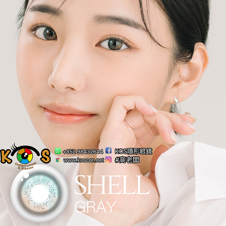 Doonoon JINJU SHELL Gray 1day 두눈 진주 쉘 그레이 원데이
